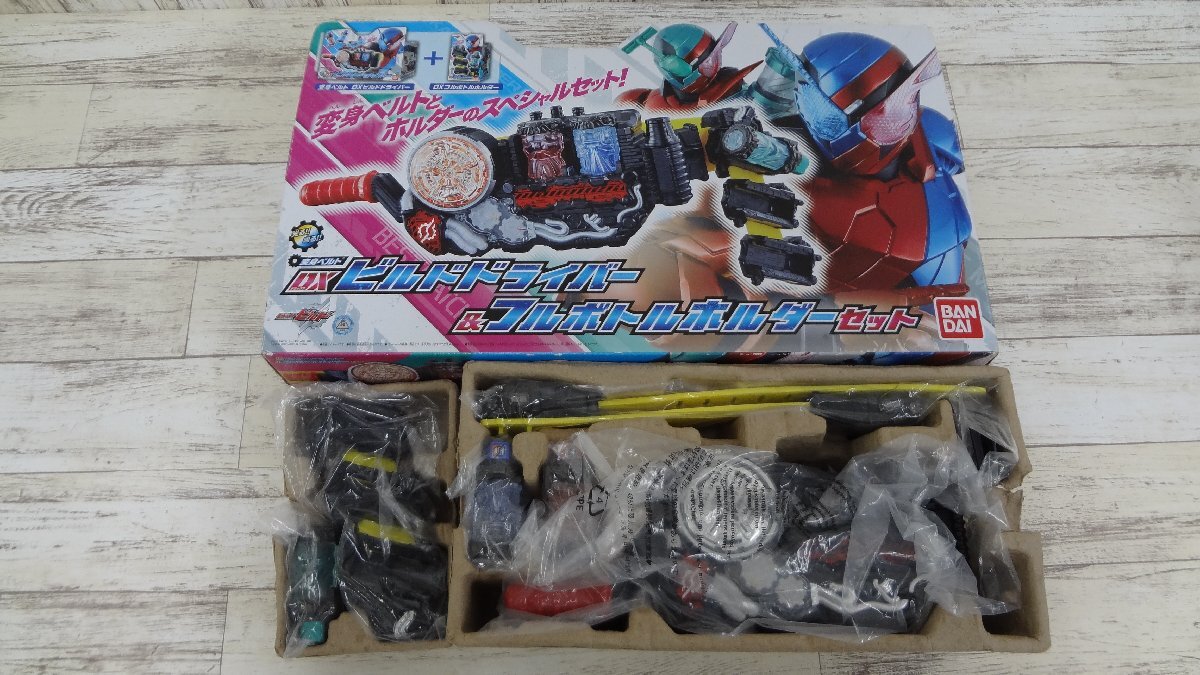 Yahoo!オークション - 067C 仮面ライダーまとめ ビルドドライバー CSM...