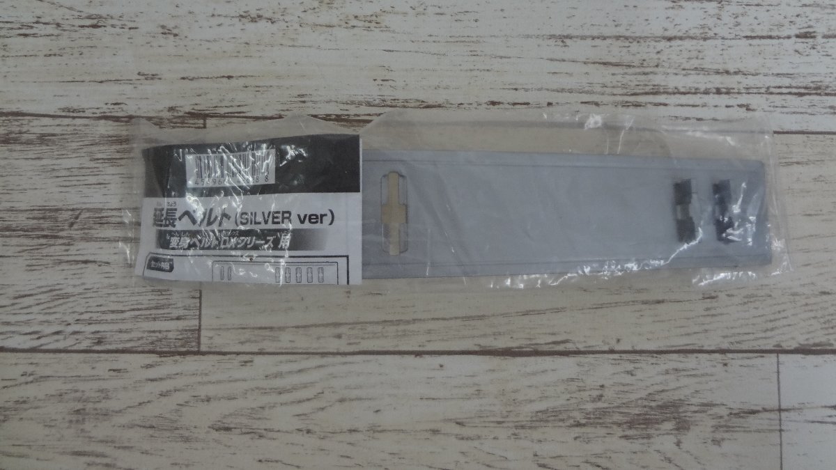 Yahoo!オークション - 067C 仮面ライダーまとめ ビルドドライバー CSM...