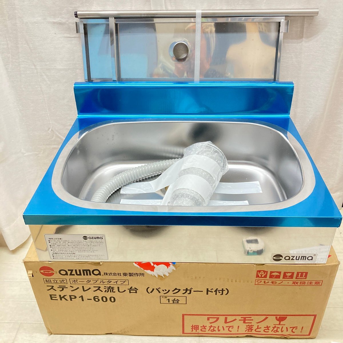 Yahoo!オークション - ワ清h325 アズマ ステンレス流し台 EKP1-600 ポ...