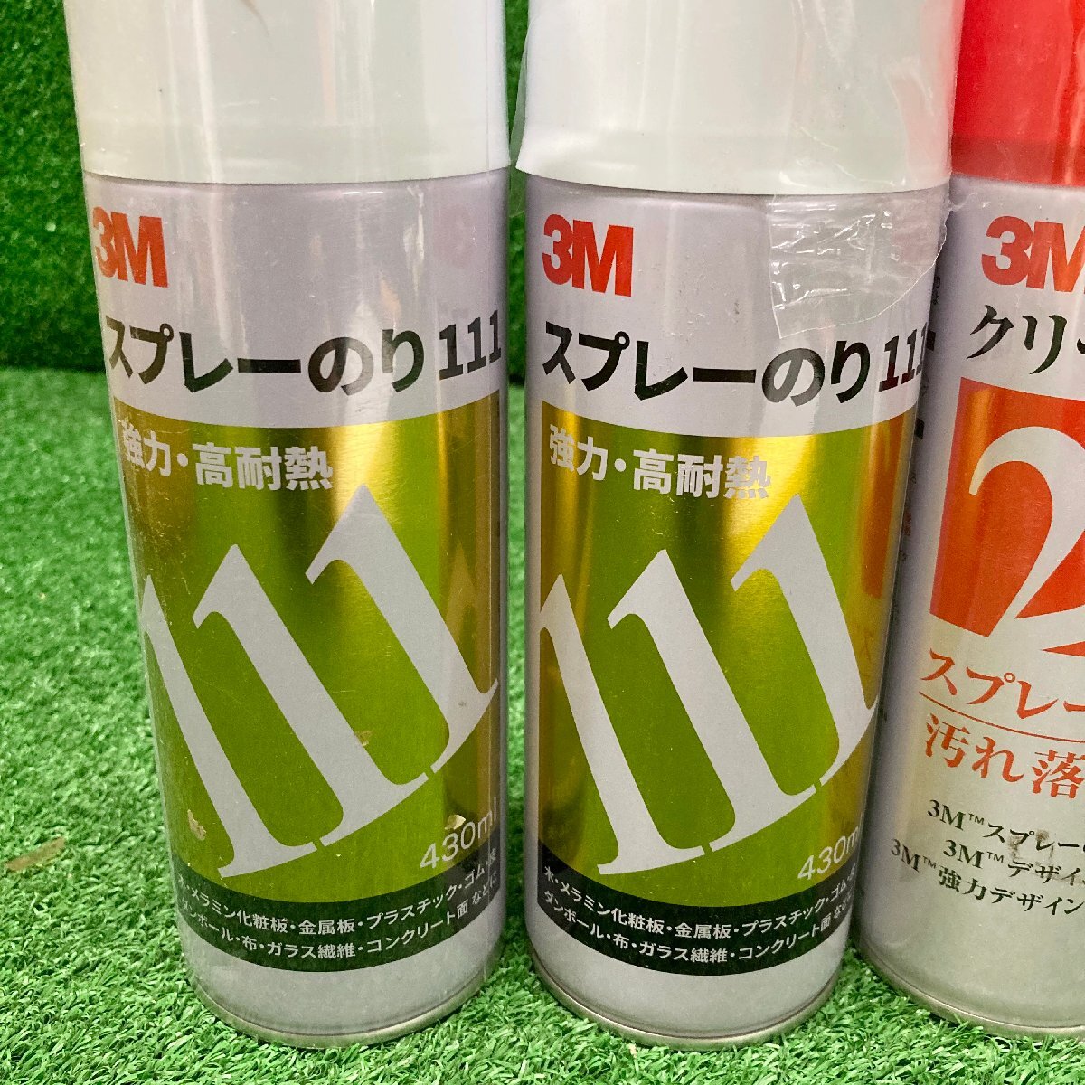 Yahoo!オークション - コ落m033 3M強力・高耐熱スプレーのり111 420ml...