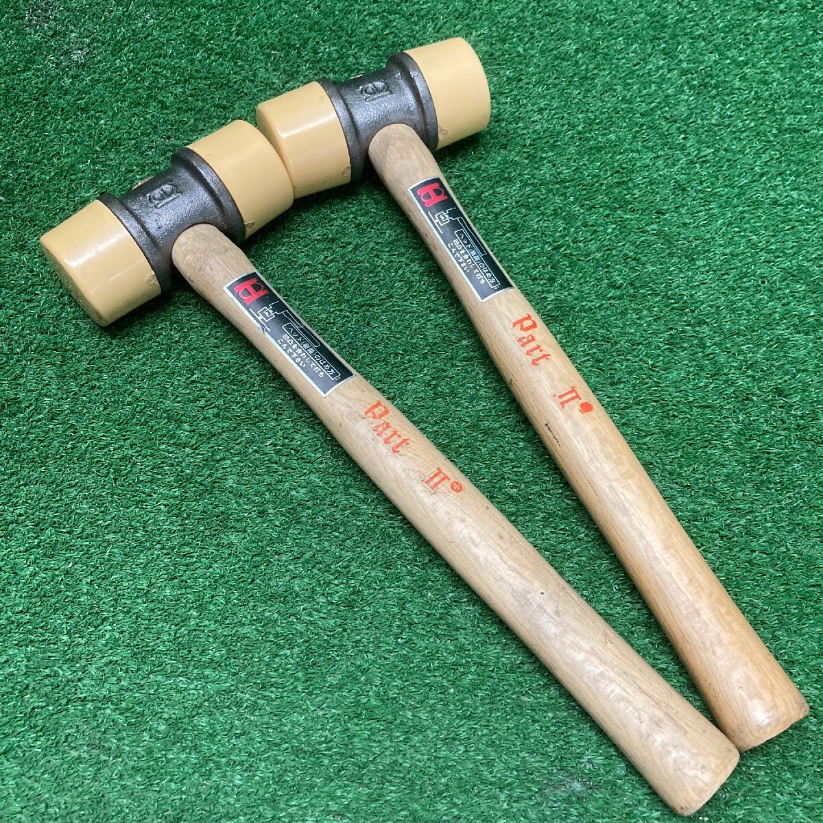 Yahoo!オークション - 信落m043 ベッセル オーエッチ プラスチックハン...