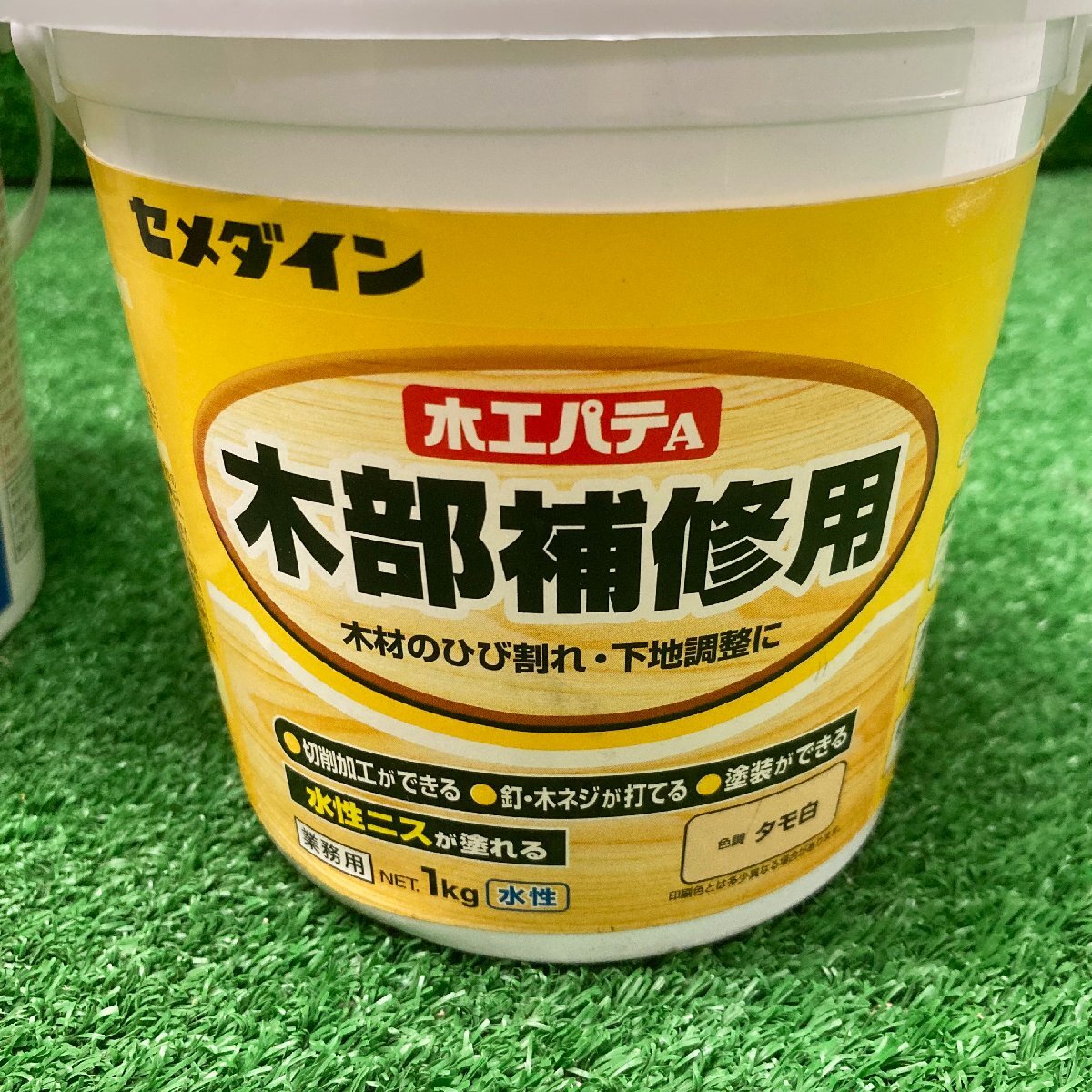 Yahoo!オークション - コ落m066 セメダイン 軽パテ 白色 900ml×4個 木...
