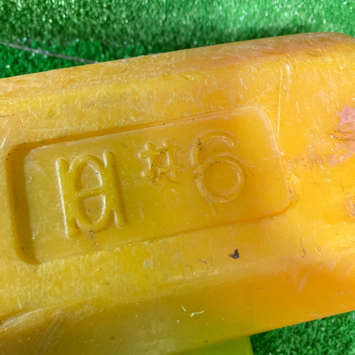 Yahoo!オークション - ワ清h306 OH/オーエッチ ウレタン八角カケヤ 掛...