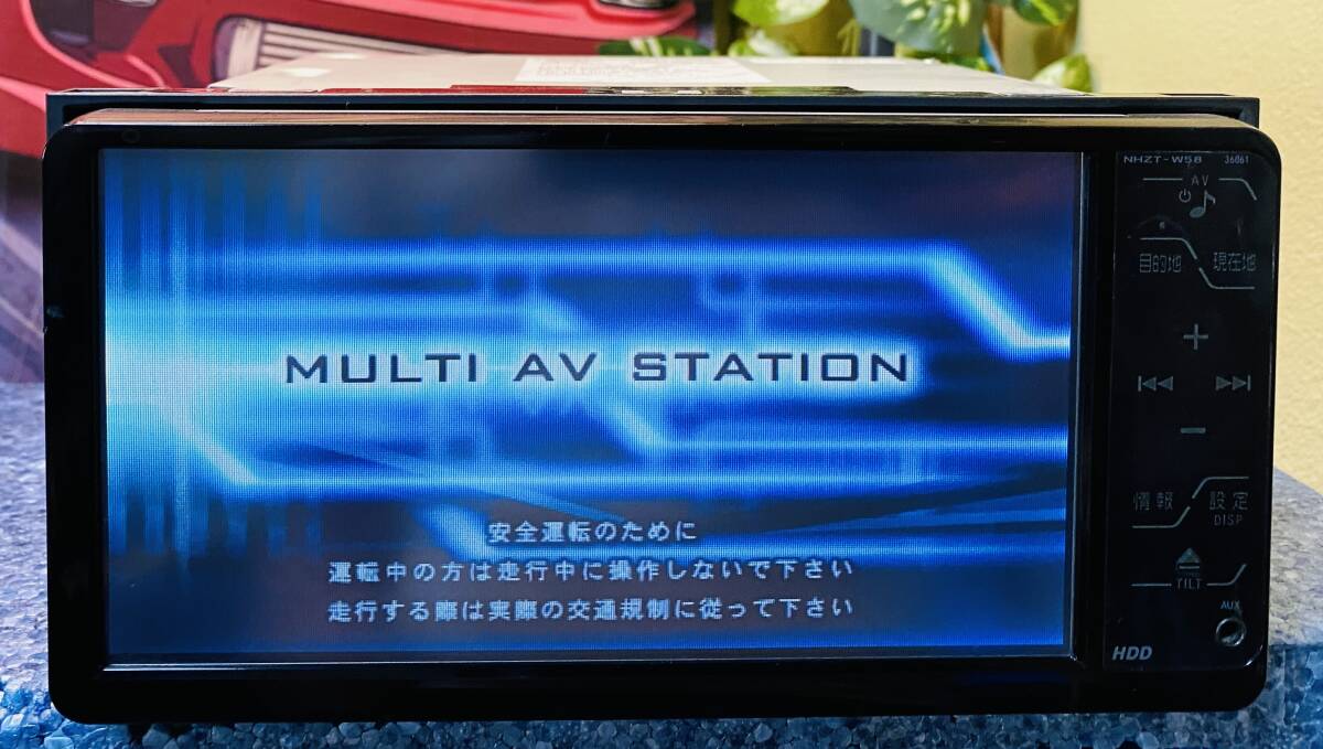 Yahoo!オークション - トヨタ純正 NHZT-W58G HDDナビ 2008年 CD・DVD再...