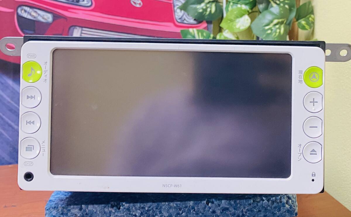 Yahoo!オークション - トヨタ純正 NSCP-W61 セキュリティロック 匿名
