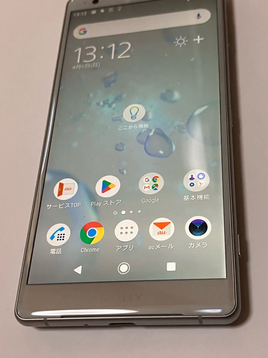 RZ-4 状態良好/ SONY ソニー Xperia SOV37 XZ2 リキッドシルバー 64GB 本体のみ 初期化済み 利用制限 /ネコポス230円(Android)｜売買された ...