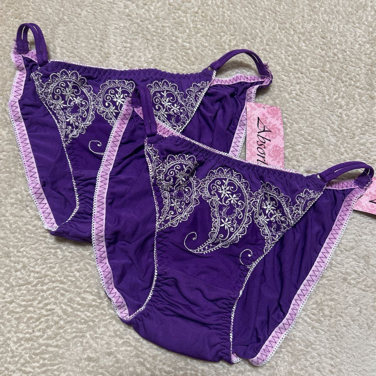 Yahoo!オークション - 新品 2枚セット absorle アブソール ショーツ L ...