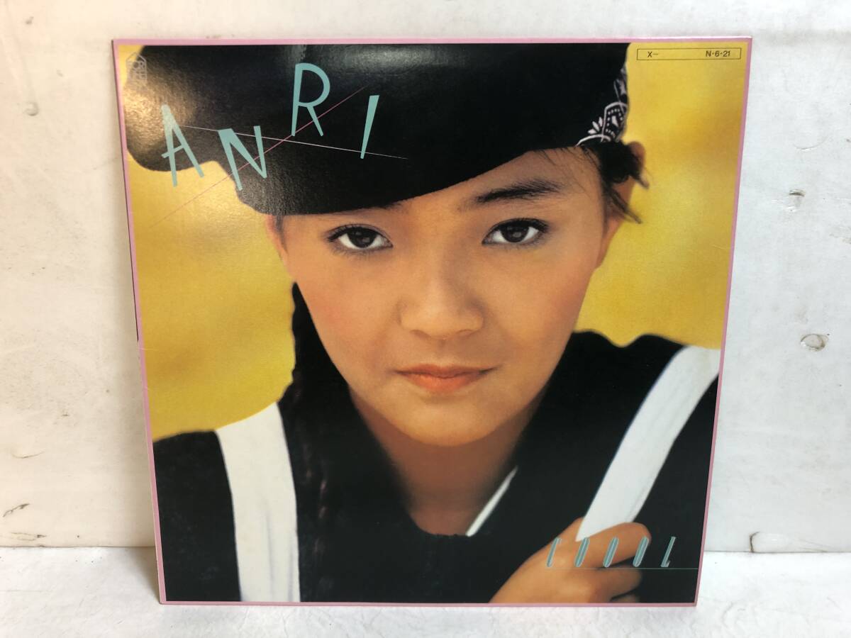 Yahoo!オークション - 50425S 12inch LP 杏里/ANRI/COOOL 28K-70