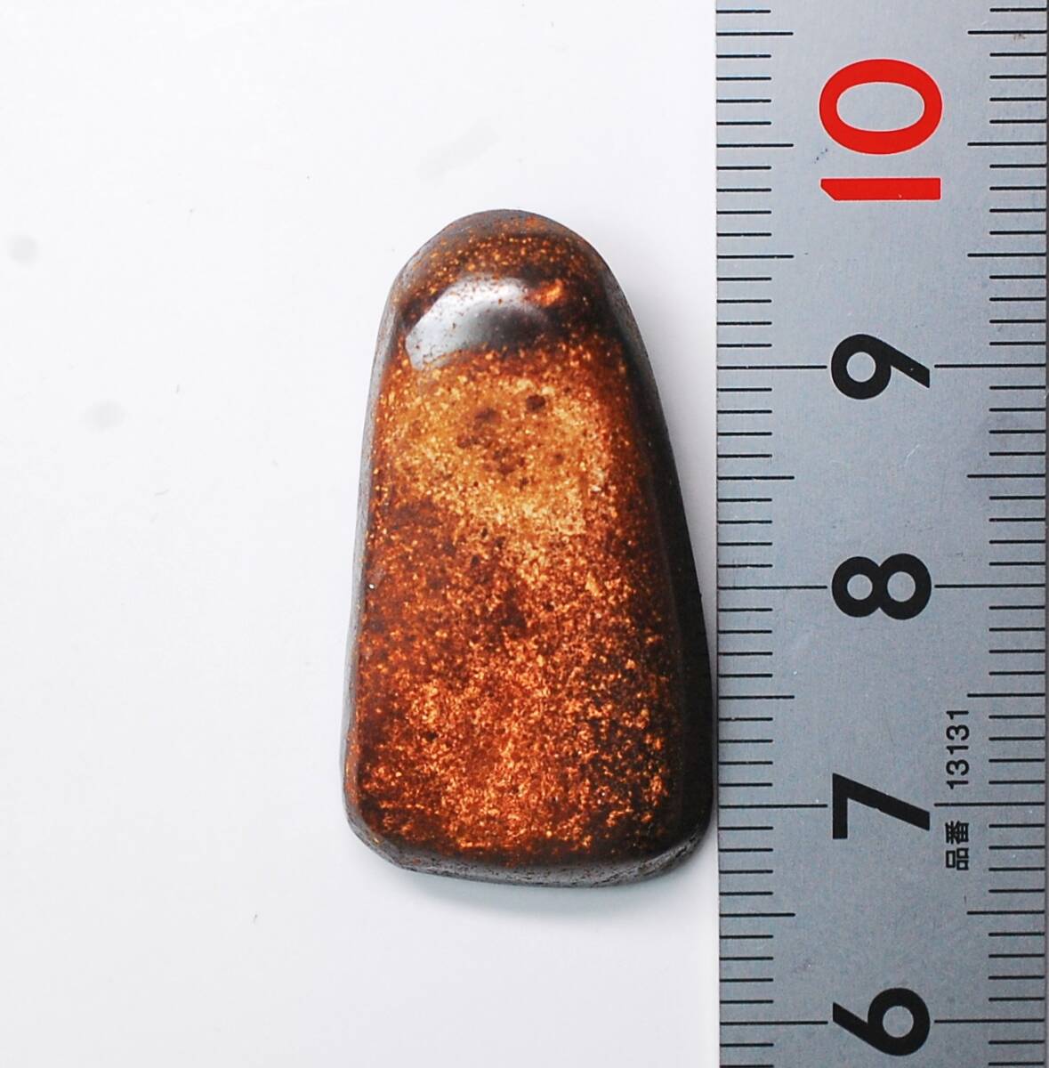 Yahoo!オークション - 【100円～】 天然ボルダーオパール ルース 32.9c...