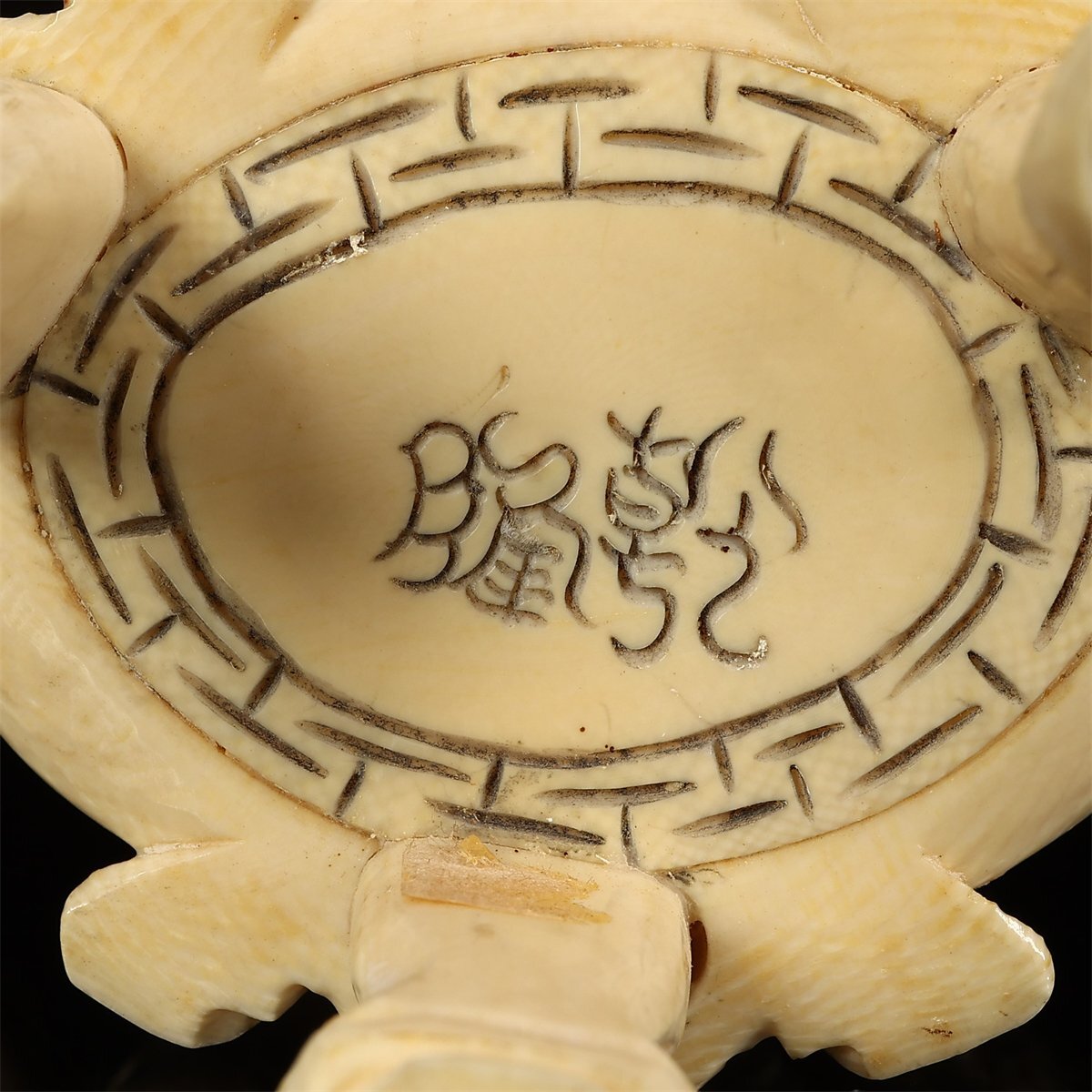 吉】YB841 唐物 東洋彫刻 天然白材 龍紋 香炉 台付 高21.5㎝/美 吉】YB841 唐物 東洋彫刻 天然白材 龍紋 香炉 台付 高21.5㎝/美