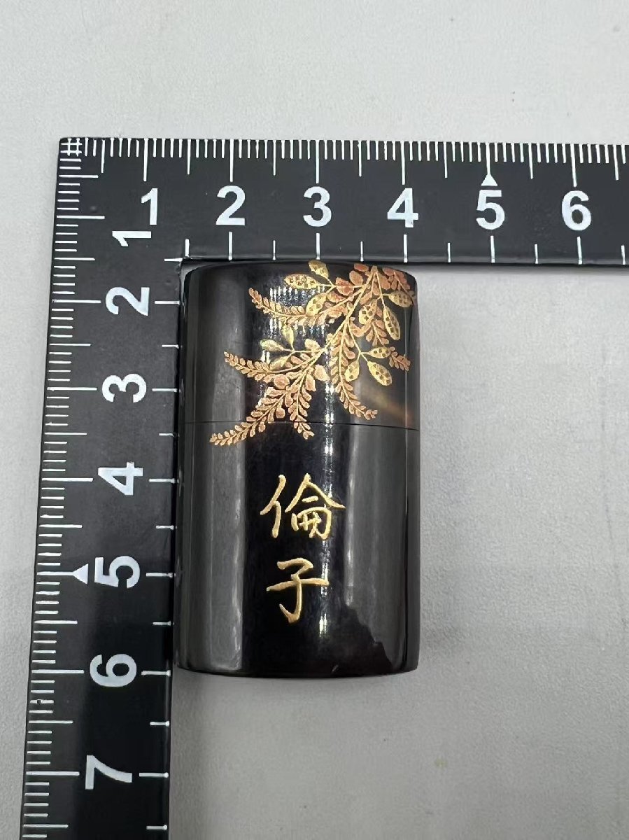 Yahoo!オークション - （亮） K1883 【 永芳 銘】 鼈甲 べっ甲 螺鈿 印...