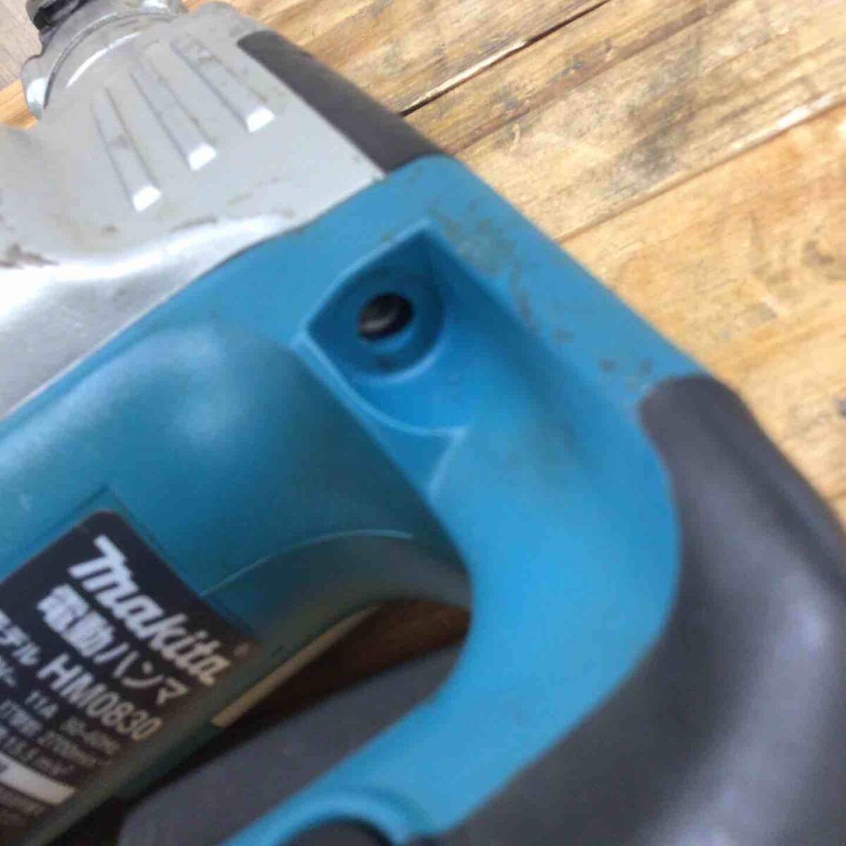 Yahoo!オークション - マキタ(makita) 電動ハンマ HM0830 【代引きOK...