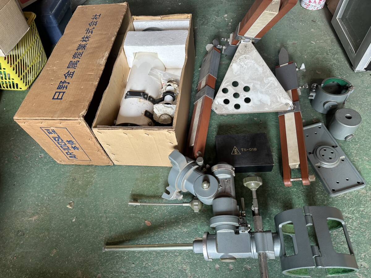 Yahoo!オークション - ミザール望遠鏡 AR-100SL 三脚 欠品部品不明 ジ...