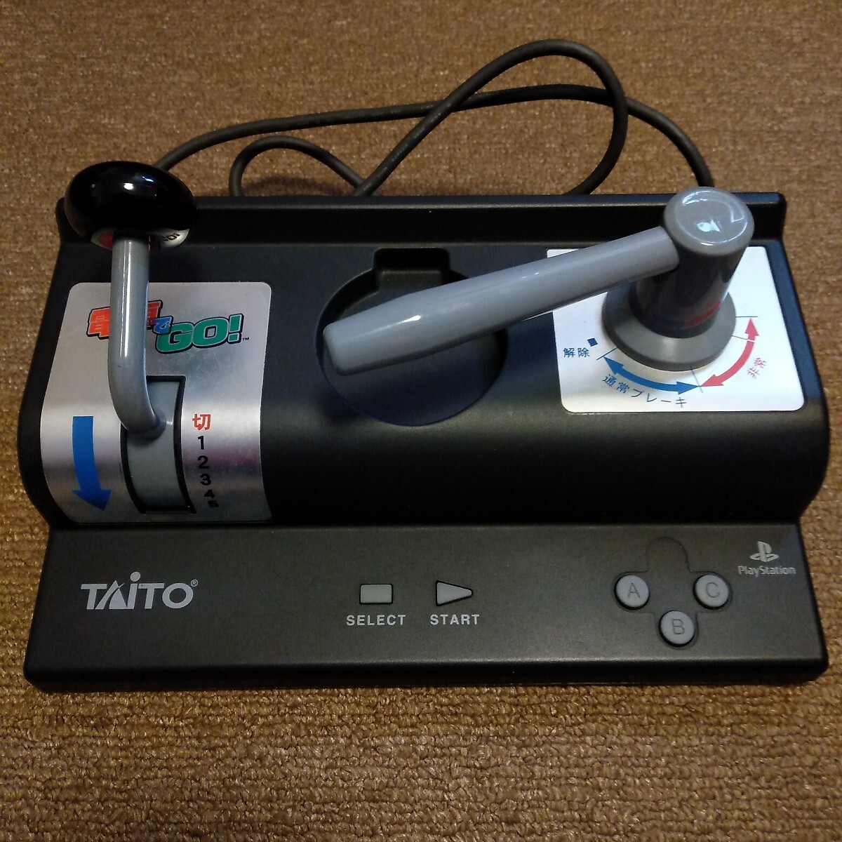 Yahoo!オークション - 【動作確認済】 タイトー TAITO 電車でGO コント...