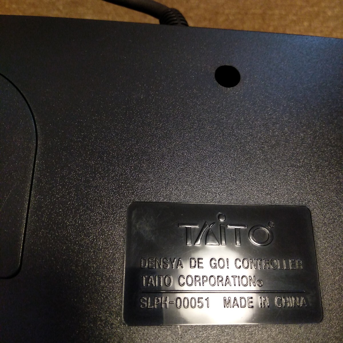 Yahoo!オークション - 【動作確認済】 タイトー TAITO 電車でGO コント...