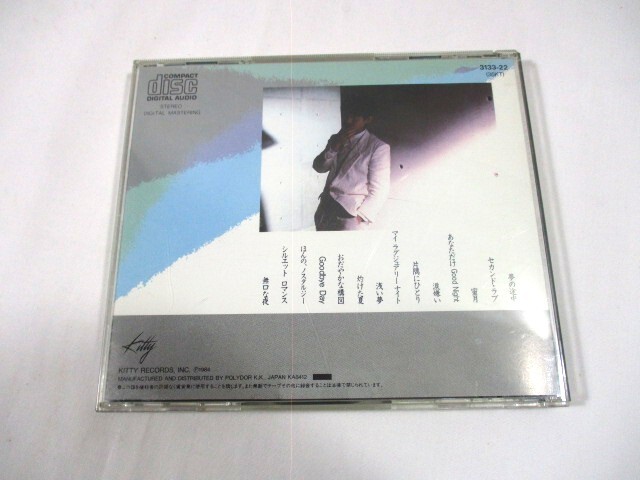 Yahoo!オークション - 【3】『 CD TAKAO GRAFFITI / 来生たかお 3133-3...