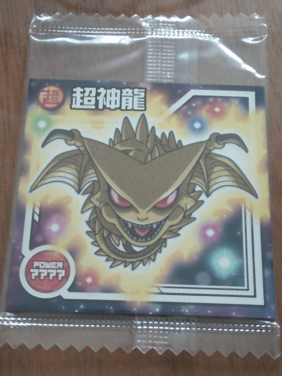 Yahoo!オークション - 未開封 ドラゴンボール 超戦士シール ウエハース...