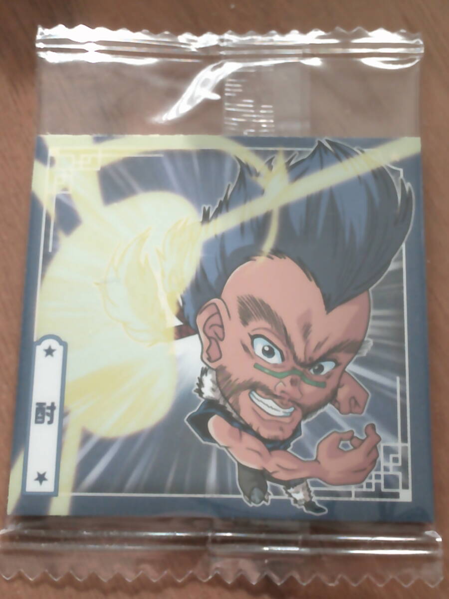 Yahoo!オークション - 未開封 幽遊白書 シール ウエハース YH1-14 N 酎...