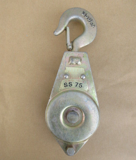 Yahoo!オークション - 中古の滑車 350kg SS75 HHH スリーエッチ