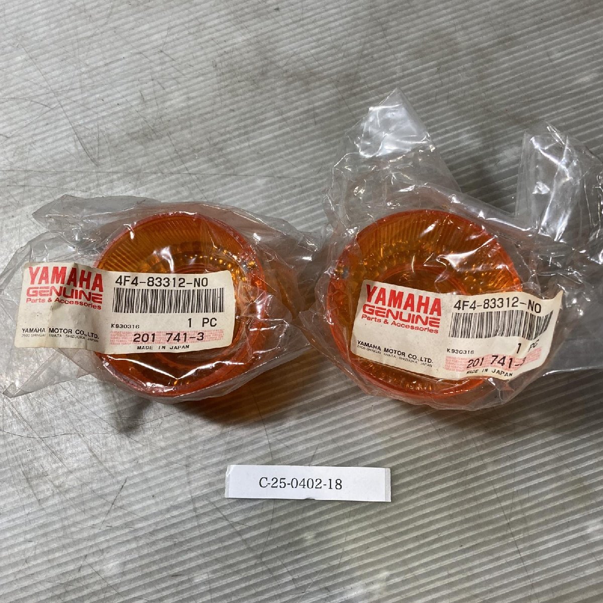 Yahoo!オークション - YAMAHA チャッピー50 439 ウィンカレンズ セット...