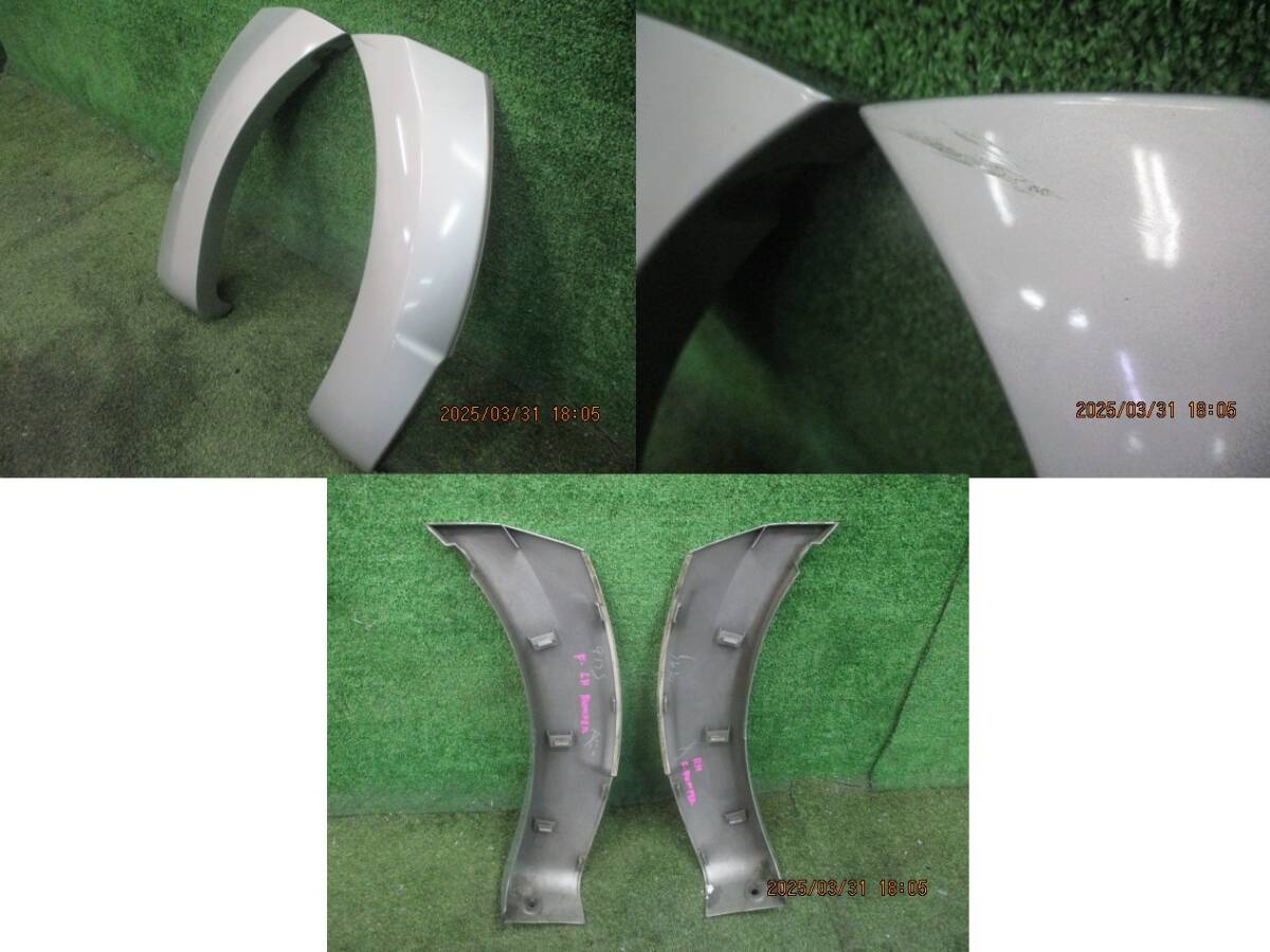 Yahoo!オークション - ANE11 トヨタ ウィッシュ 平成16年 カラーNO.1E7...