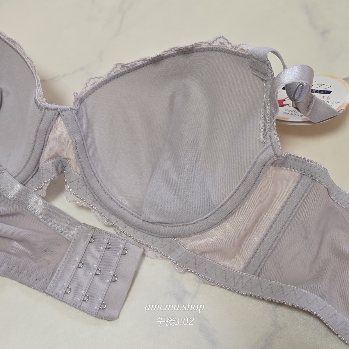 Yahoo!オークション - 800円スタート 4-41 新品 B90 3L ブラジャー＆シ...