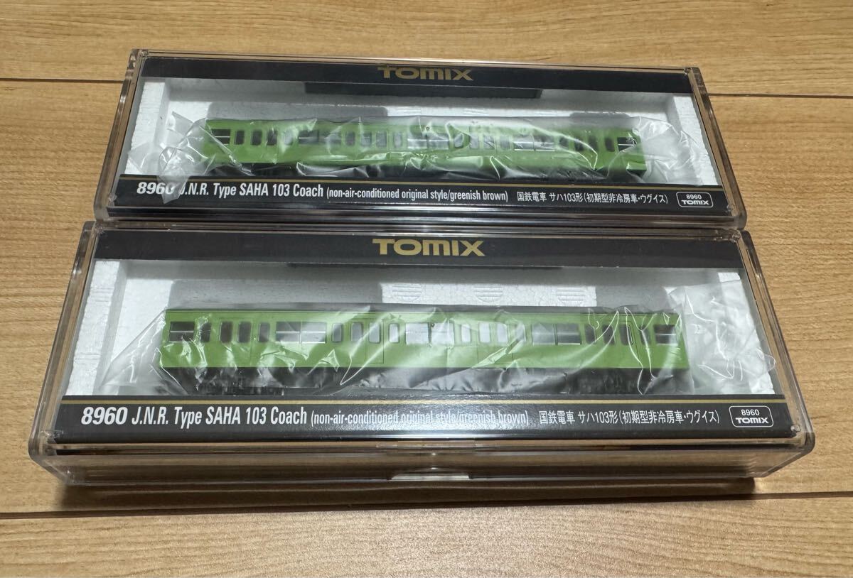 Yahoo!オークション - TOMIX 8960 国鉄 103系 サハ103 初期型非冷房車 ...
