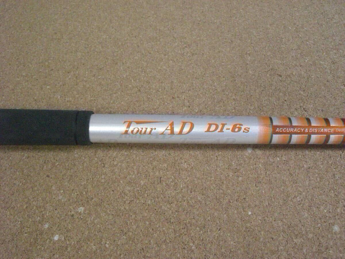 Yahoo!オークション - （250097） シャフト単品 5W用 Tour AD DI-6S テ...