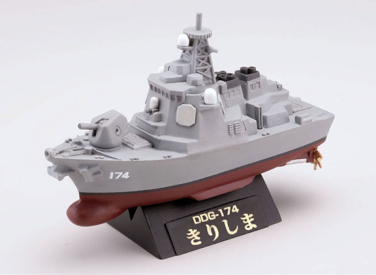 Yahoo!オークション - チビスケ 護衛艦 きりしま DDG-174 フルハル エ...