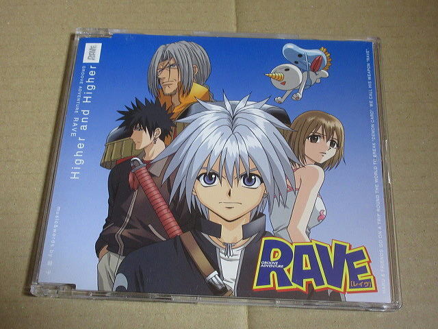 Yahoo!オークション - CD RAVE / Higher and Higher / 雲子
