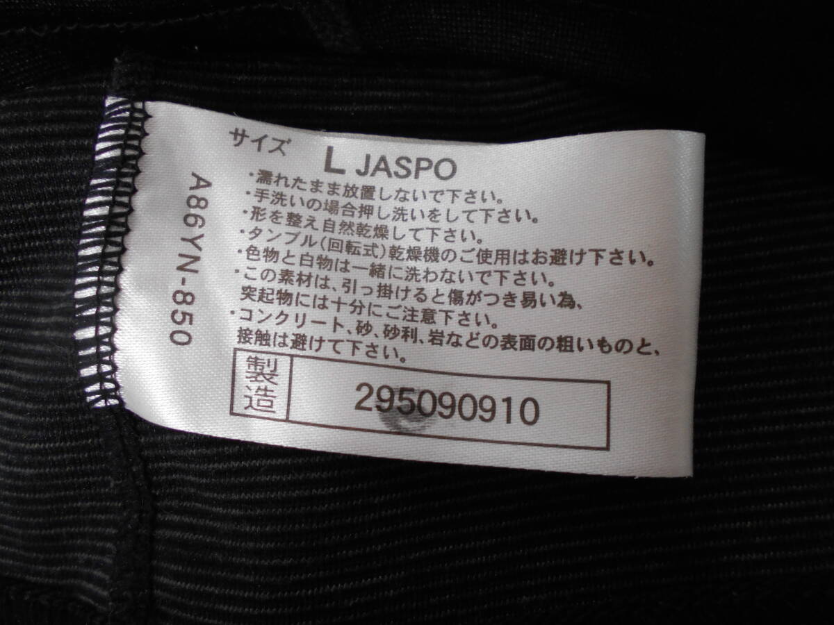 Yahoo!オークション - b729 MIZUNO ブレスサーモバイオギア長袖ハイネ...