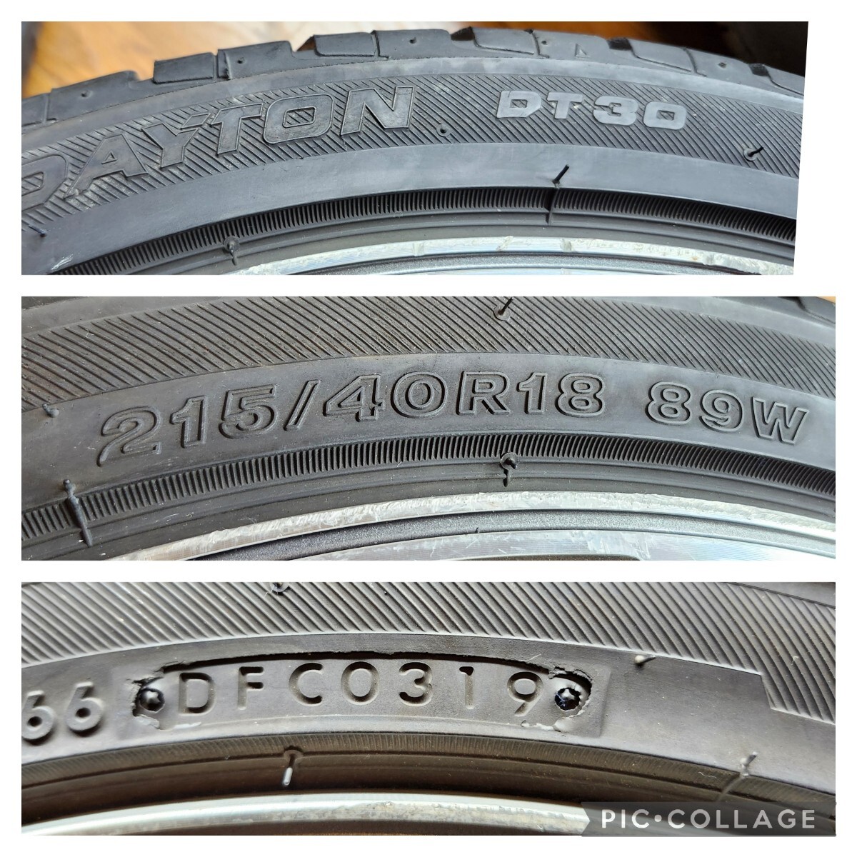 Yahoo!オークション - ZVW30 プリウス G’s 純正18インチ 7.5J PCD100...