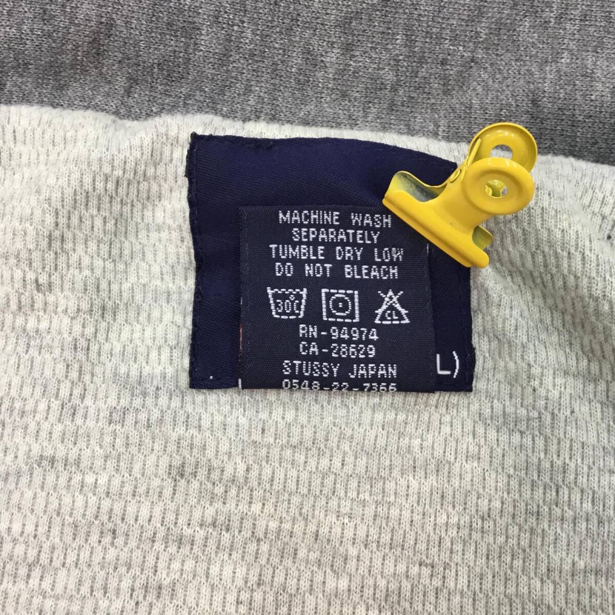 □STUSSY ステューシー スウェット コーチジャケット グレー XL □STUSSY ステューシー スウェット コーチジャケット グレー XL