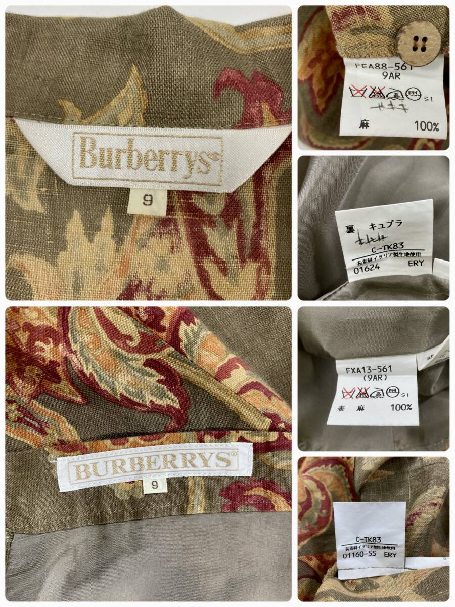 Yahoo!オークション - BURBERRY'S バーバリー セットアップ 上下 半袖...