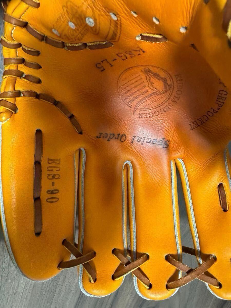 Yahoo!オークション - 久保田スラッガー EGS-90 KSG-L5 硬式