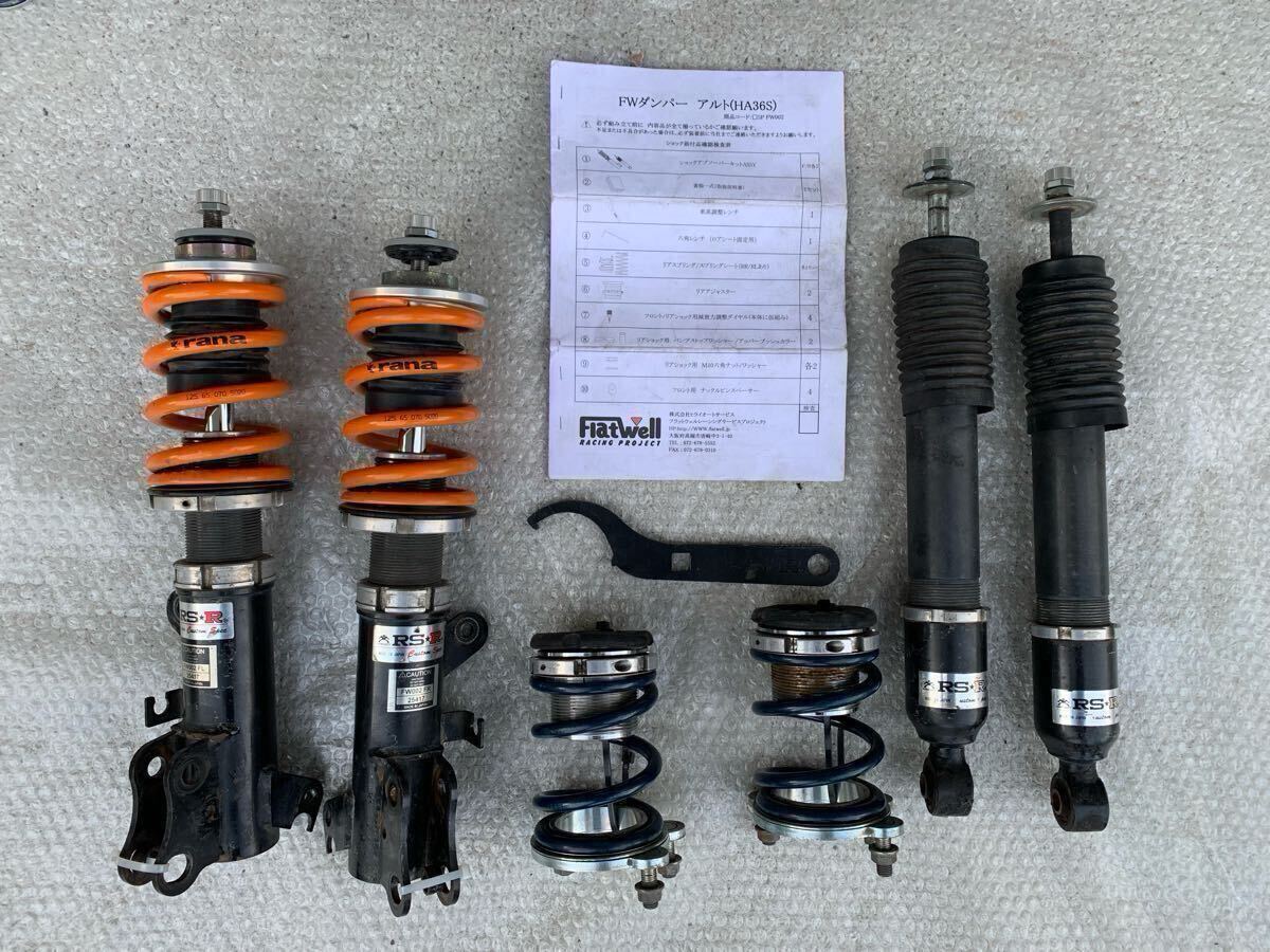 Yahoo!オークション - アルトワークス/HA36S/FF/2WD/車高調/フラットウ...