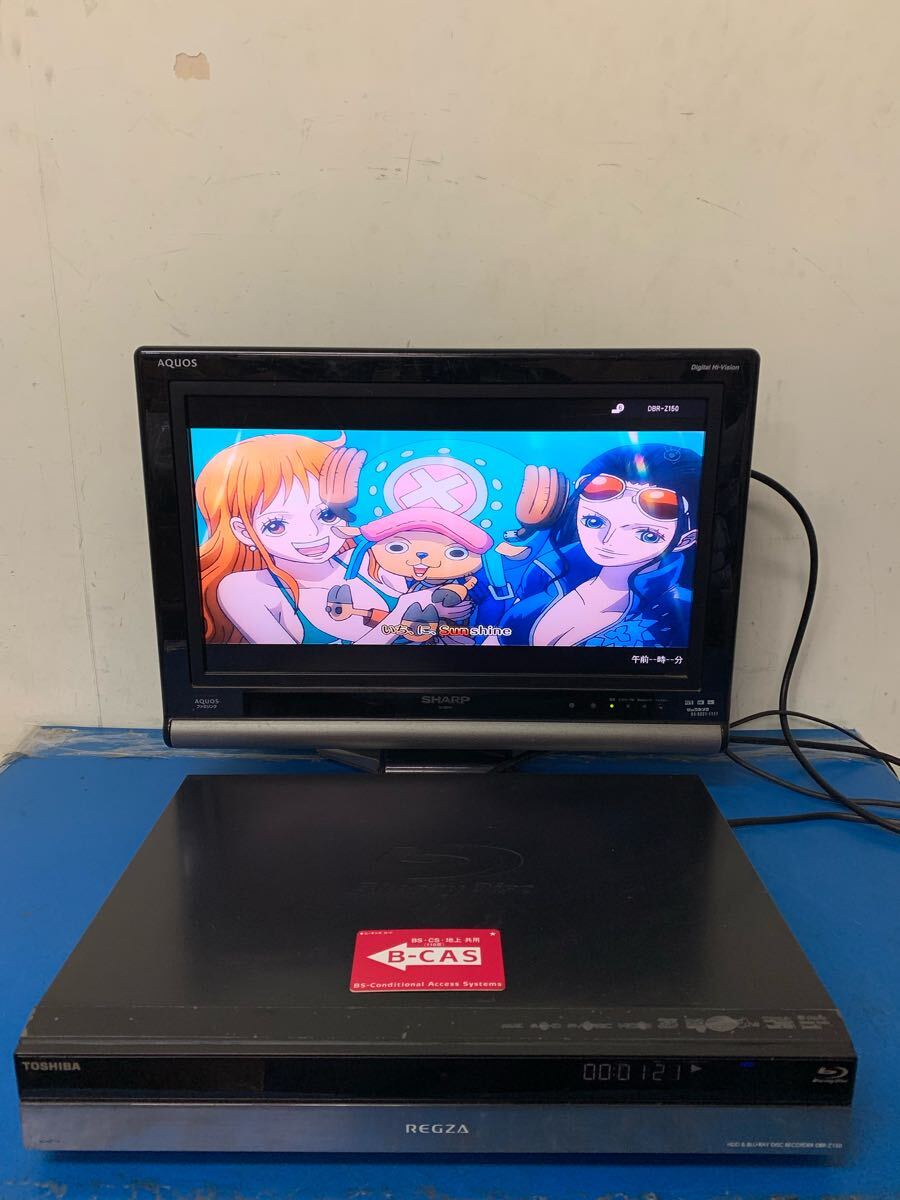 Yahoo!オークション - TOSHIBA DBR-Z150