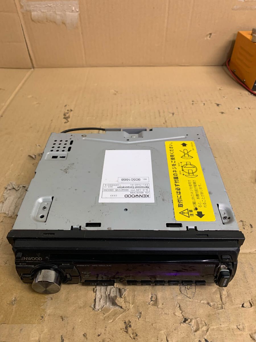 Yahoo!オークション - KENWOOD U333