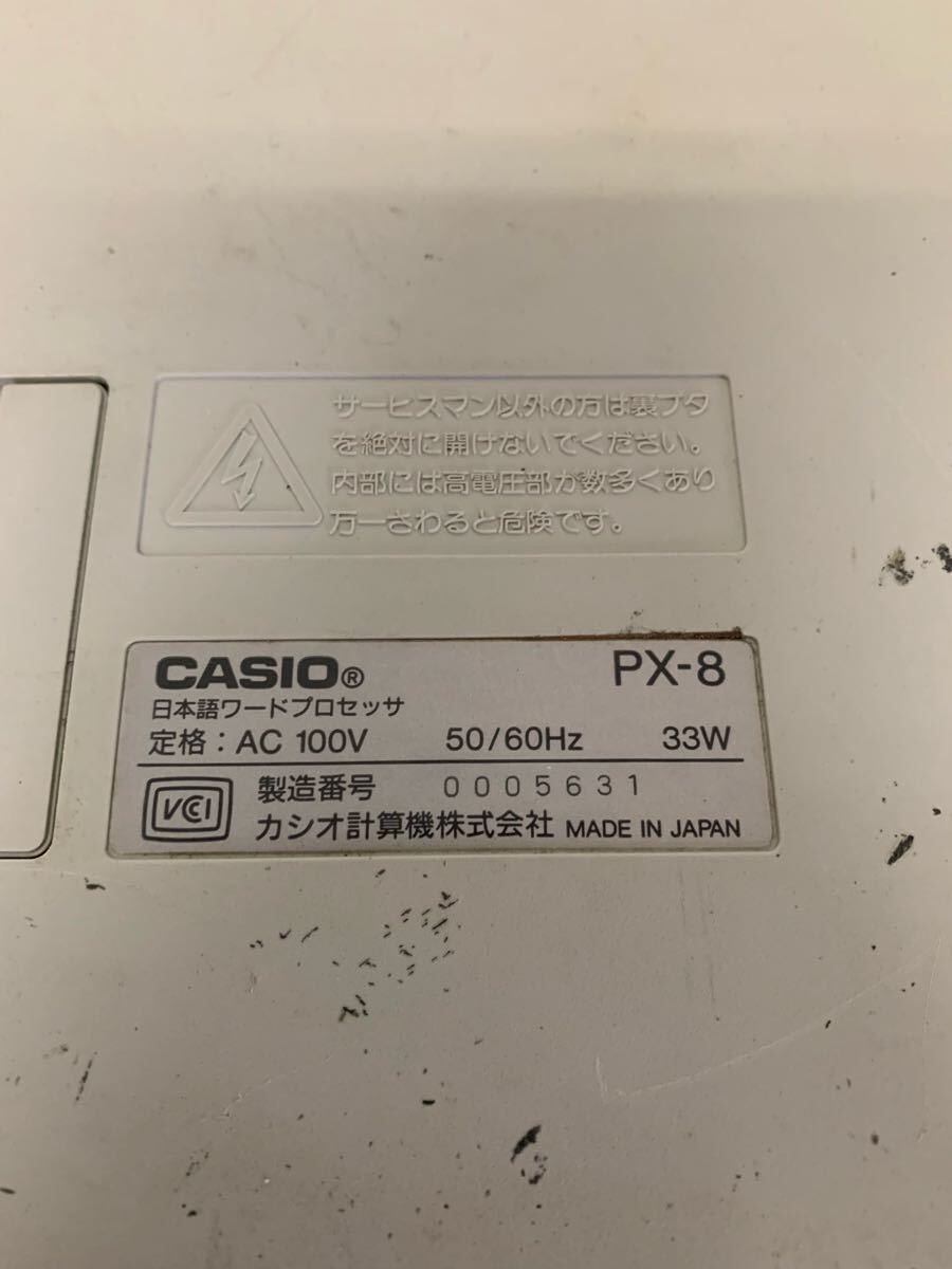 Yahoo!オークション - CASIO PX-8