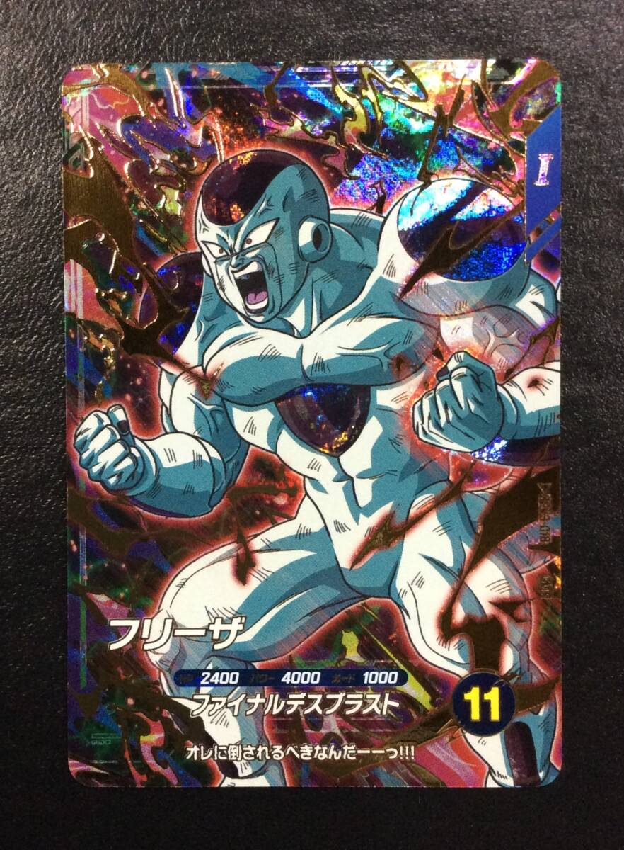 Yahoo!オークション - SDV3 ドラゴンボールスーパーダイバーズ 3弾 GDR...