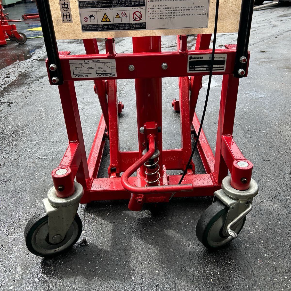 Yahoo!オークション - くT190 ビシャモン ハンドフォークリフト スクー...