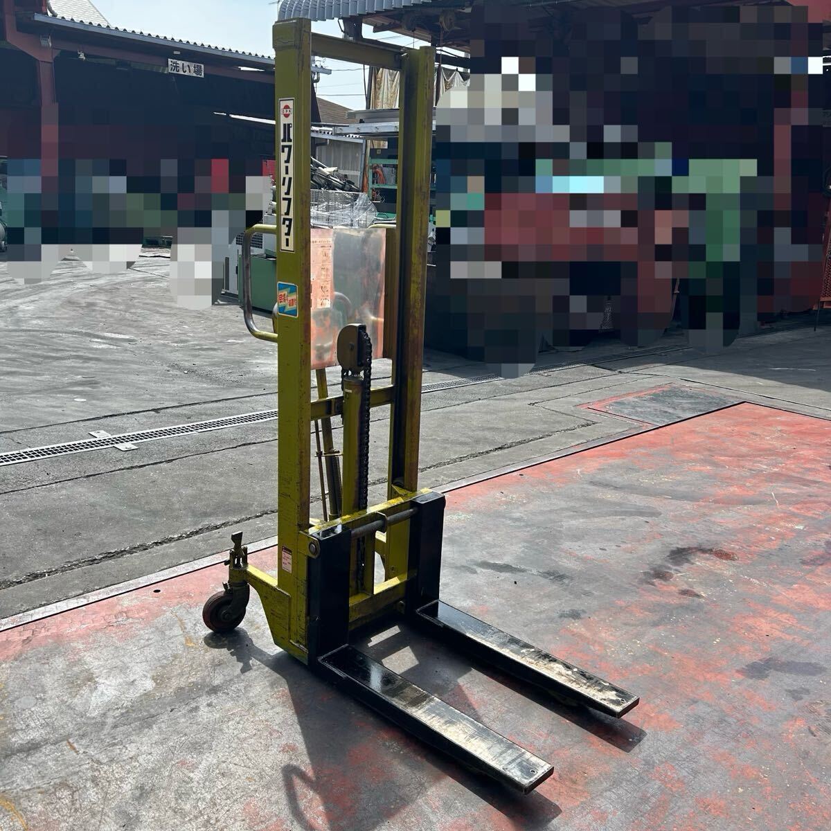 Yahoo!オークション - くT258 O.P.K をくた屋技研 パワーリフターH 運...