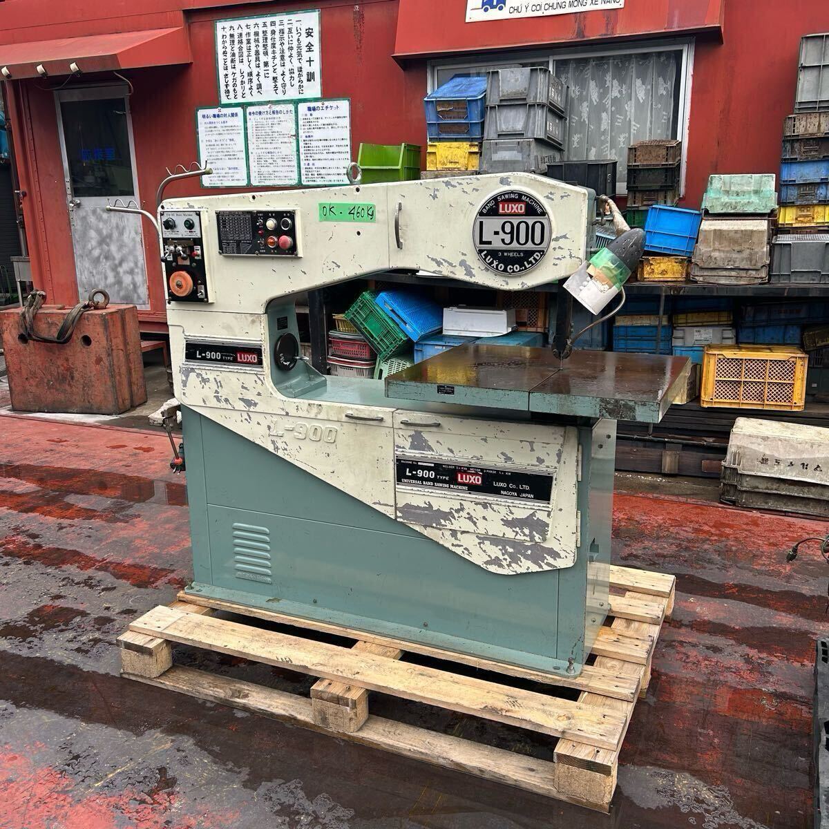 Yahoo!オークション - T317 LUXO ラクソー コンタマシン バンドソー L-...