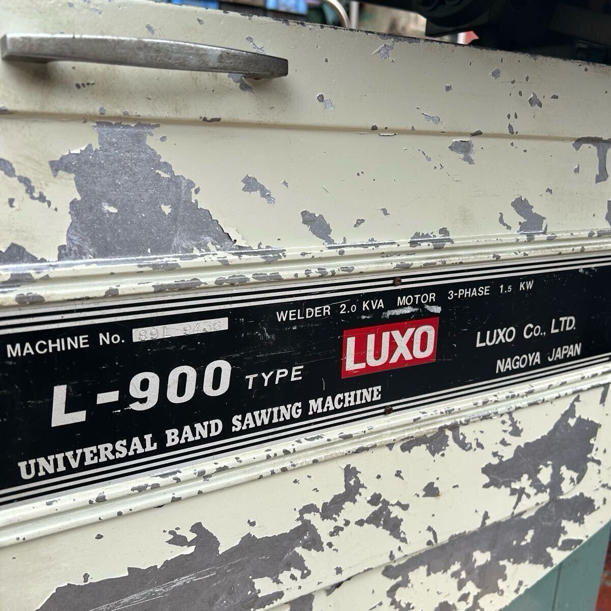 Yahoo!オークション - T317 LUXO ラクソー コンタマシン バンドソー L-...