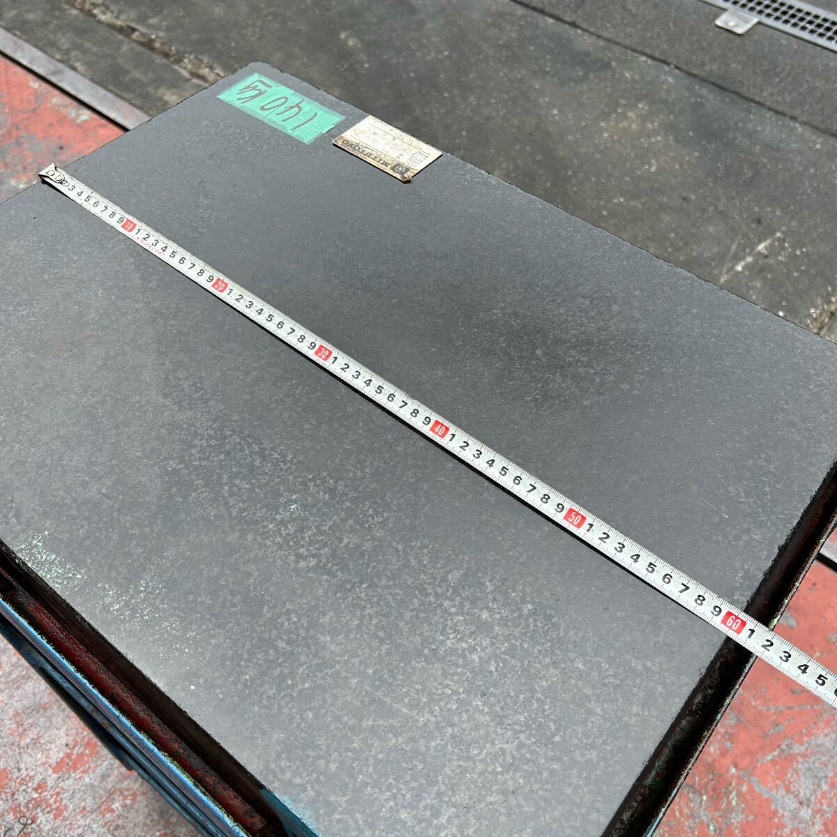 Yahoo!オークション - T518 Mitutoyo ミツトヨ 石定盤 作業台 定盤本体...