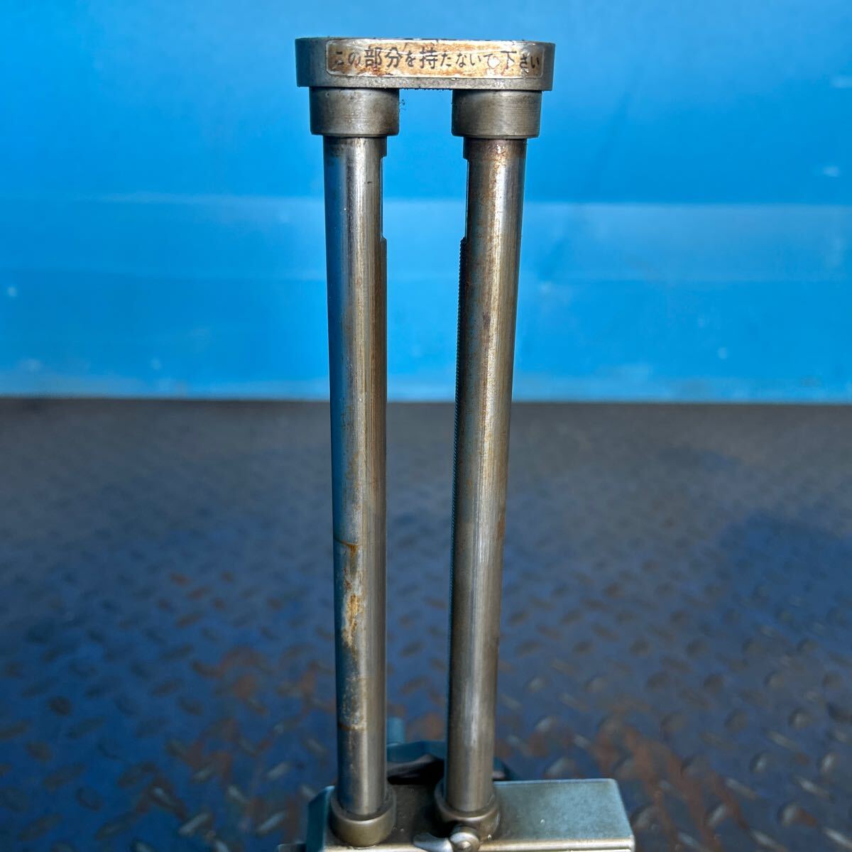 Yahoo!オークション - T581 Mitutoyo ミツトヨ ダイヤルハイトゲージ 3...