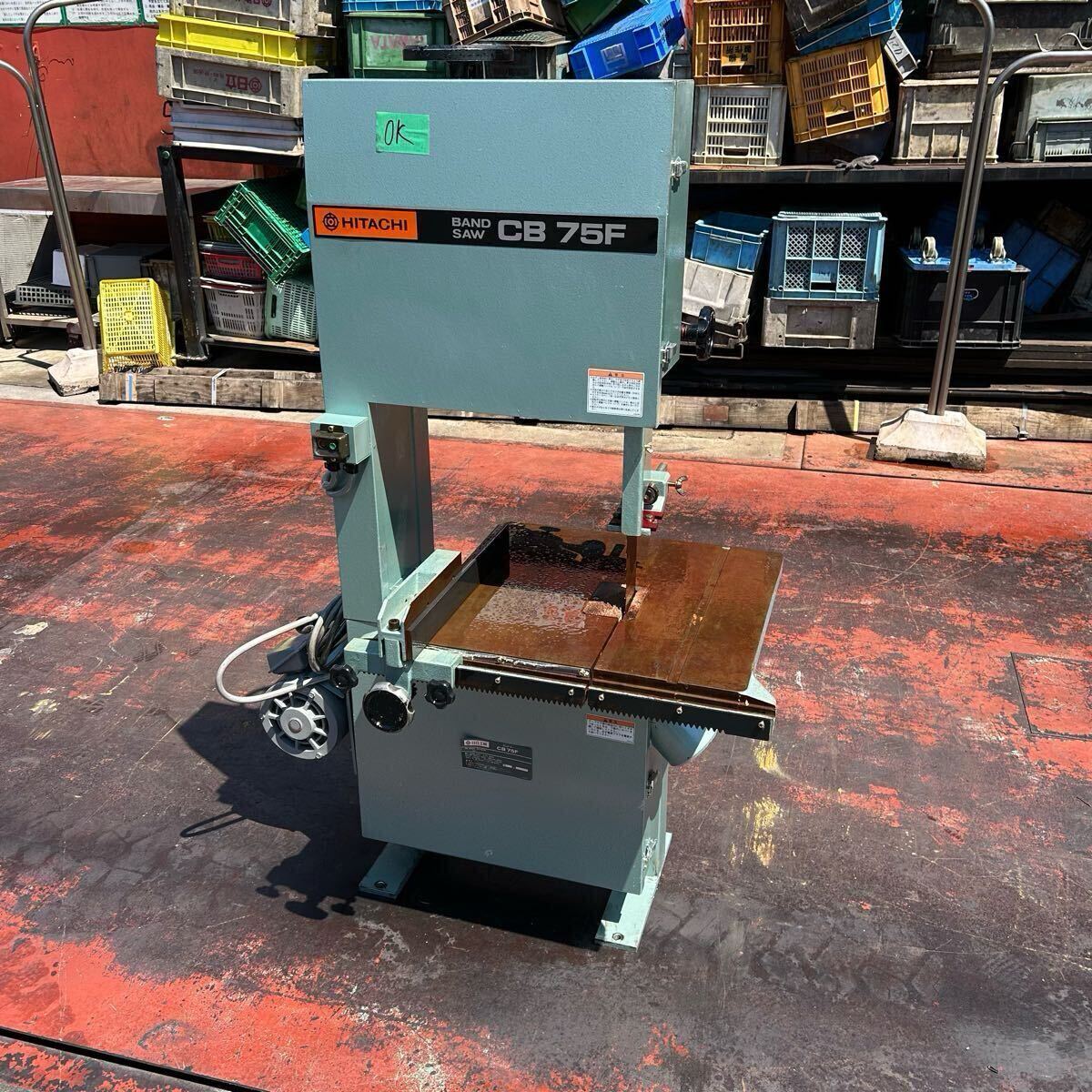 Yahoo!オークション - T560 HITACHI 日立 バンドソー 切断機 CB75F 199...