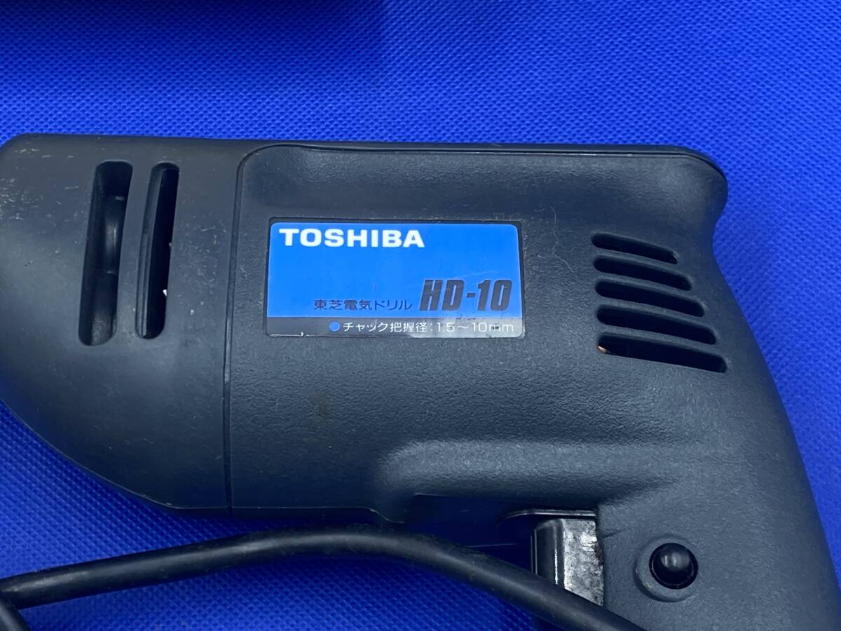 Yahoo!オークション - TOSHIBA 東芝 東芝電気ドリル 中古 通電動作確認...