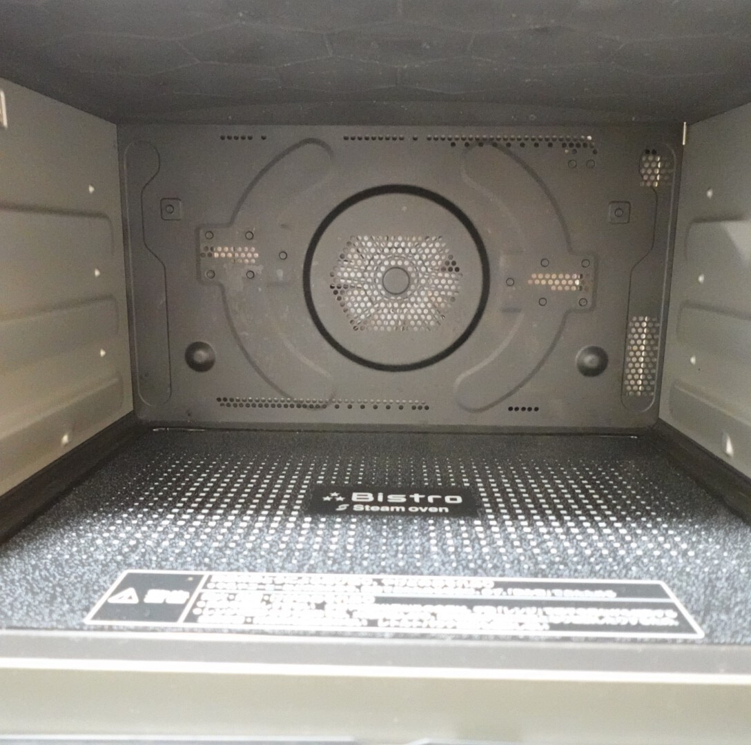 極美品】NE-CBS2700-W オーブンレンジ ビストロ 最上位機種 極美品】NE-CBS2700-W オーブンレンジ ビストロ 最上位機種