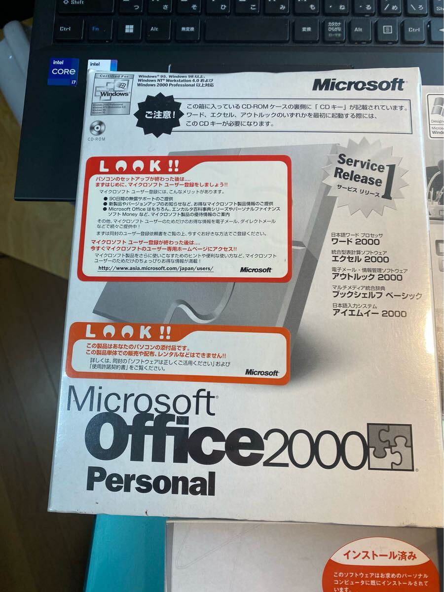 新品未開封 Microsoft Office Personal 2000 // XP // 2003 新品未開封 Microsoft Office Personal 2000 // XP // 2003